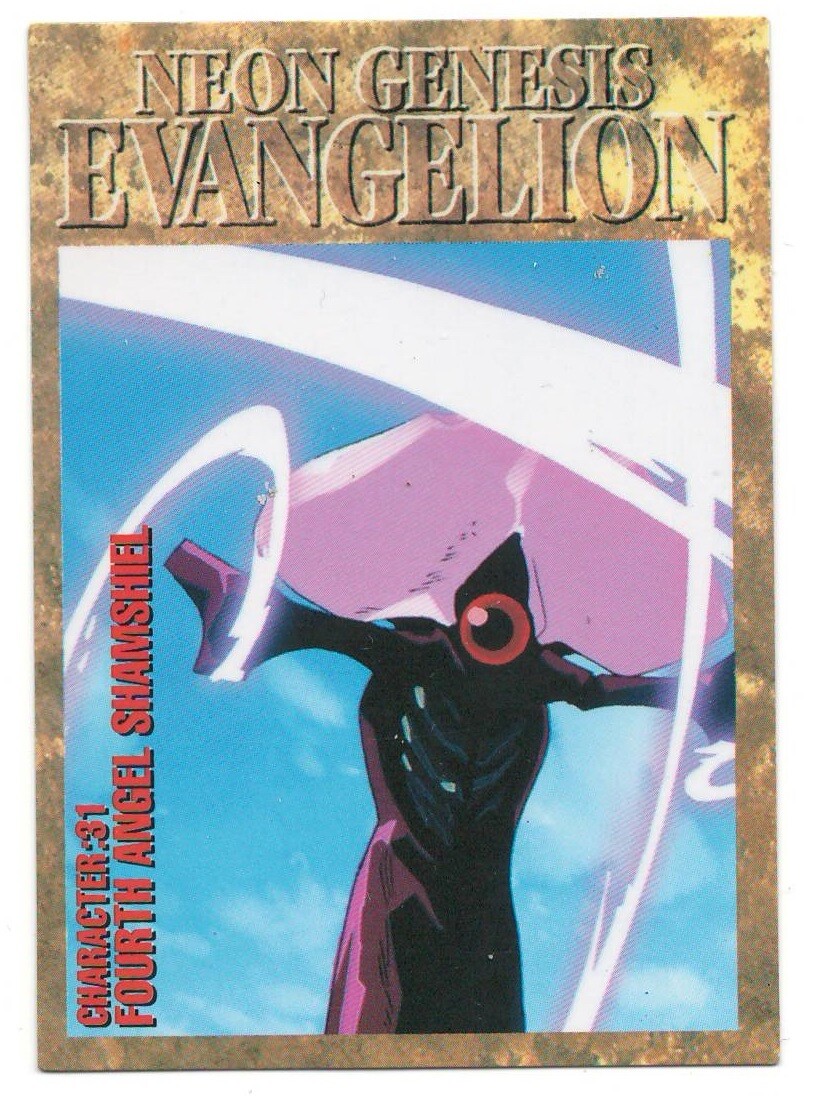 The Fourth Angel Evangelion