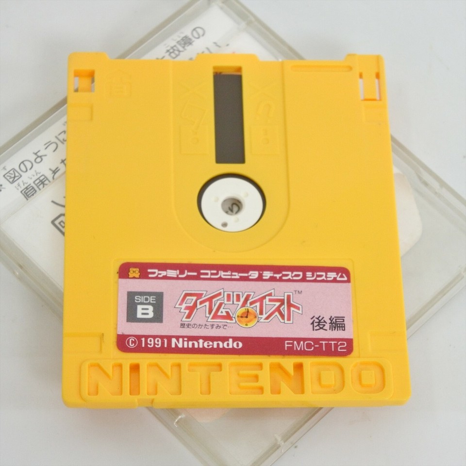 TIME TWIST 2 Nintendo Famicom Disk Only dk | eBay