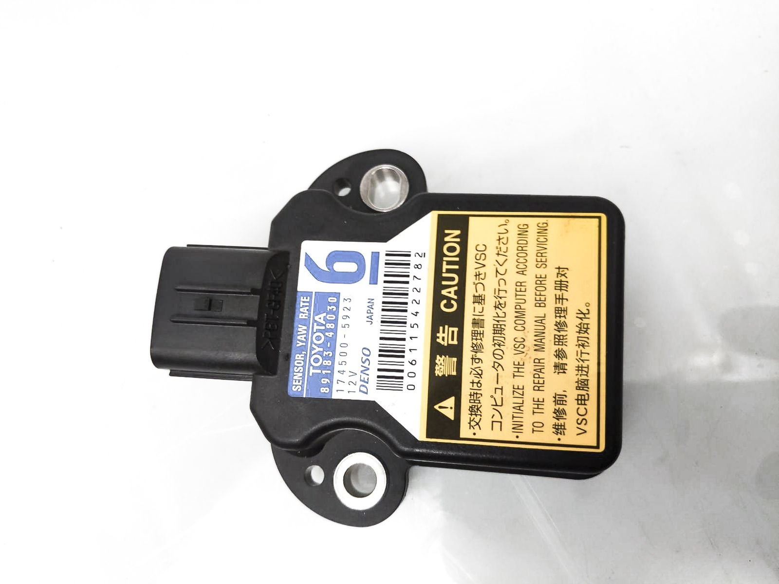 2016 Toyota 4Runner Sr5 Yaw / G Rate Sensor 89183-48030 | eBay