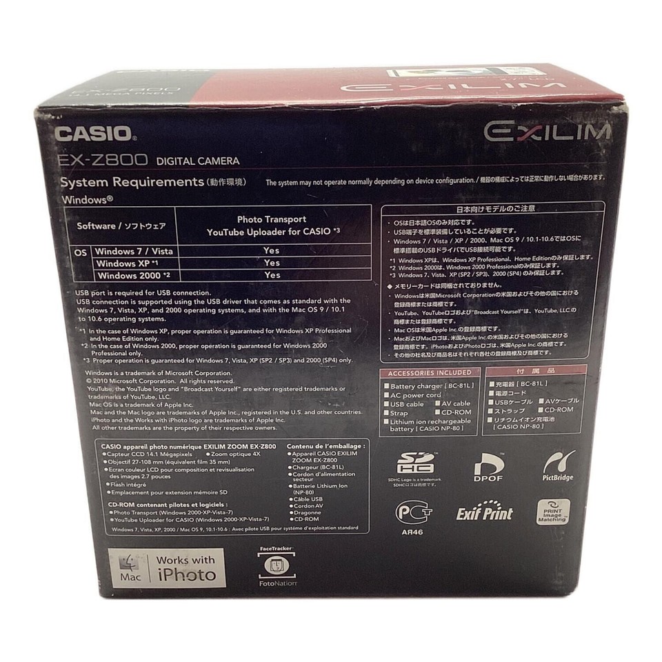 CASIO EX-Z800 Compact Digital Camera | eBay