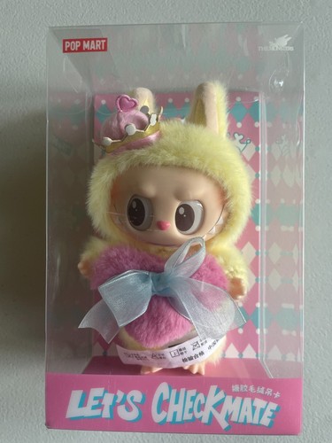 POPMART AUTHENTIC Labubu Let’s Check Mate: The Queen Monsters Keychain ...