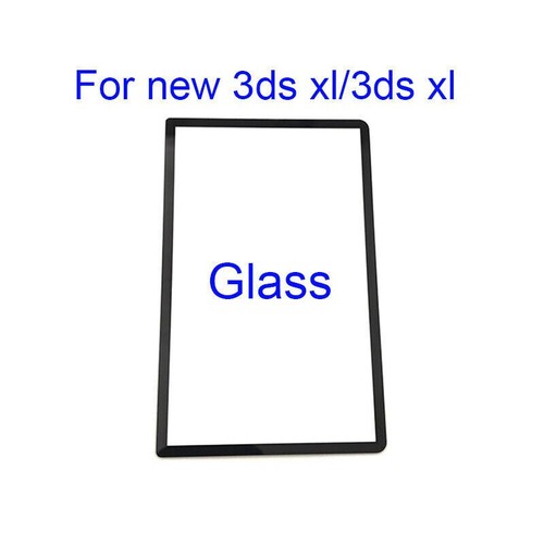 Top Screen Frame Lens Cover LCD Screen Protector Part For Nintendo 3DS ...