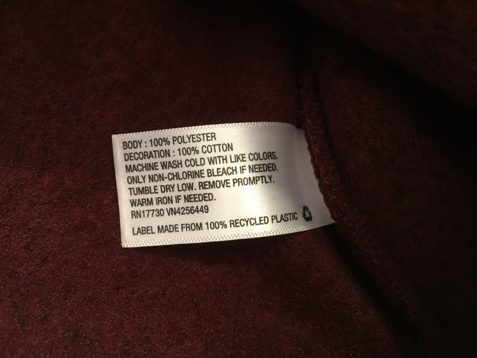 Goodfellow & Co Mens Various Colors Zip Sweater Fleece Shirt Jacket ...