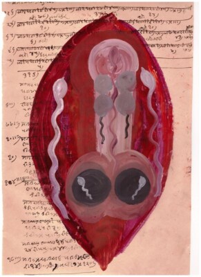 Tantra Painting Neo Tantric Art Tantra Painting Old Paper Lingam Yoni ...