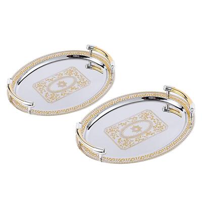 Stainless Steel Decorative Tray with Handles Fruit Dessert Tray for ...