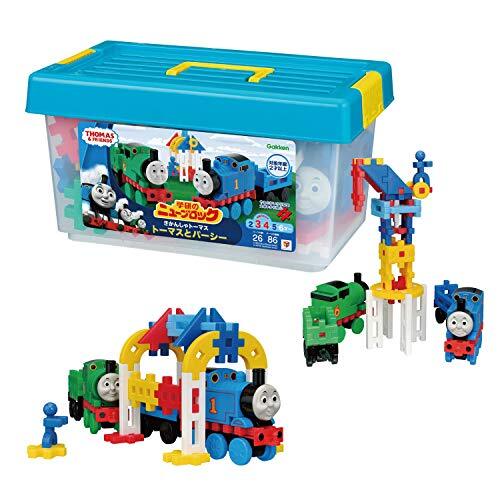 New Block Locomotive Thomas thomas and Percy | eBay