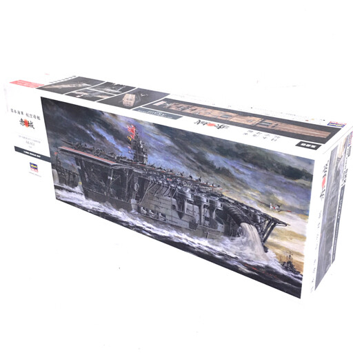 Hasegawa 1/350 Scale IJN Aircraft Carrier Akagi Plastic Model Kit Z25 ...