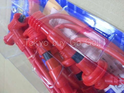 Toyota Corolla AE86 4AGE Levin Trueno Ultra Silicone Power Spark Plug ...