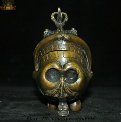 Tibet - Kapala Skull