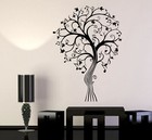 Vinyl Wall Decal Musical Beautiful Art Tree Notes Branches Stickers ...