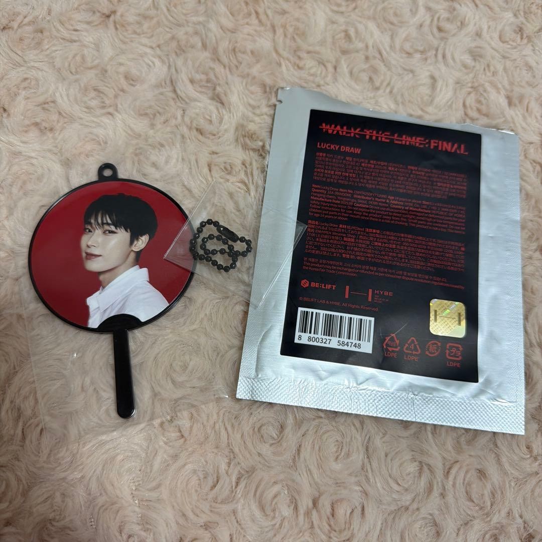 ENHYPEN Sunoo Mini Picket Luckydraw Uchiwa | eBay