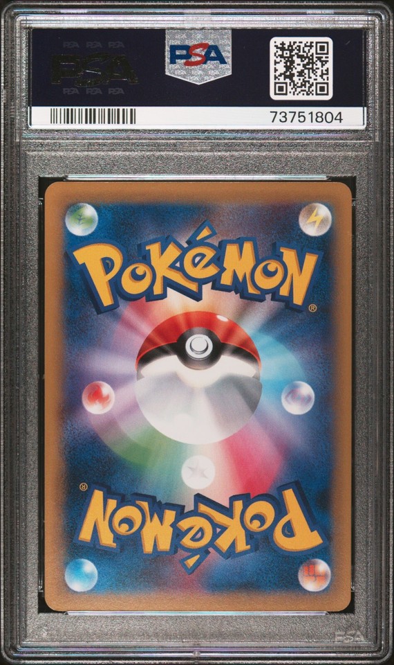 Pokemon Card Japanese - Surfing Pikachu 264/XY-P - Promo - PSA 10 Gem ...