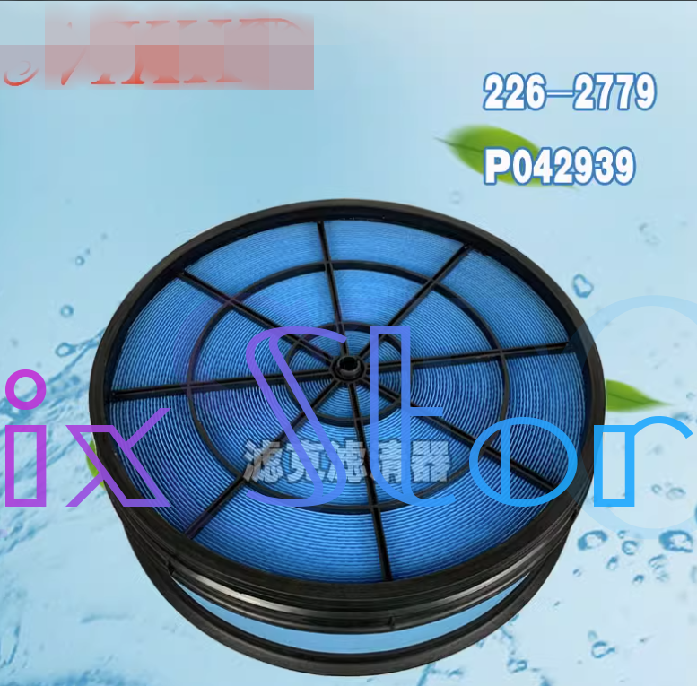 NEW Filter 226-2779 P042939 Honeycomb air filter element air compressor ...