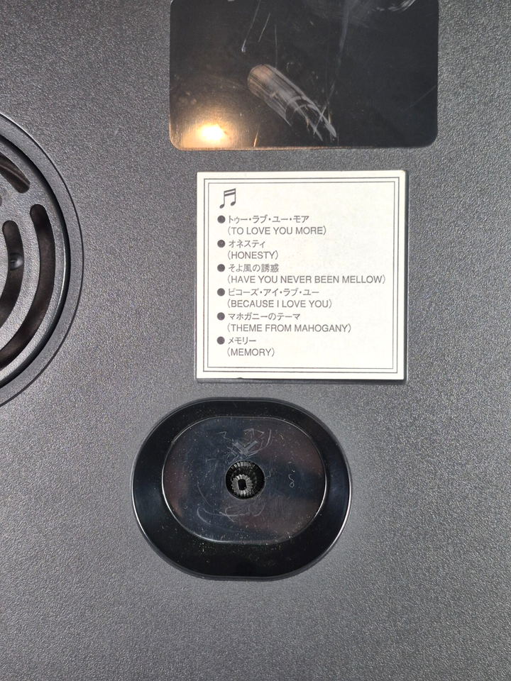 Cuorum Small World Rhythm 18" x 14" Magic Motion Musical Wall Clock | eBay