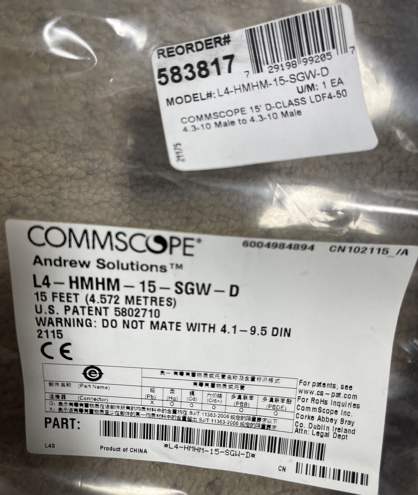 COMMSCOPE+L4TMB-HMHM-15+15ft.+LDF4-50+Sureflex+4.3-10+male+and+4.3-10 ...