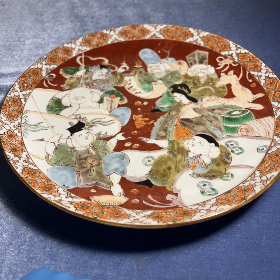 Antique Japanese Meiji charger plate 7 immortals, large 12” | eBay
