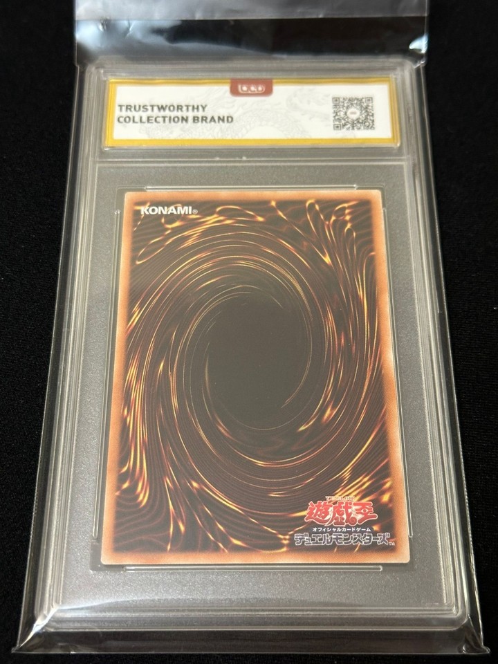 OCD 9.5 Sky Striker Ace - Kagari (Alt Art) Premium Gold Rare RC03-JP028 YuGiOh | eBay