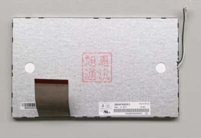 LCD Industrial Display Module HannStar HannStar 7 inch HSD070IDW1-E11 ...