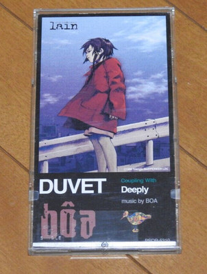 BOA DUVET serial experiments lain Anime theme song single CD DUVET 1998 ...