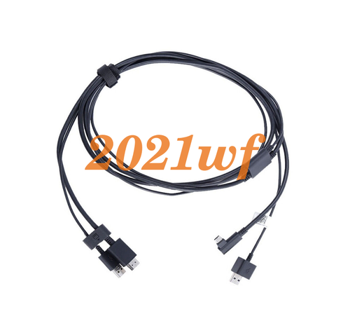Replacement X-type Cable ACK44506Z Connection Cable for Wacom One ...
