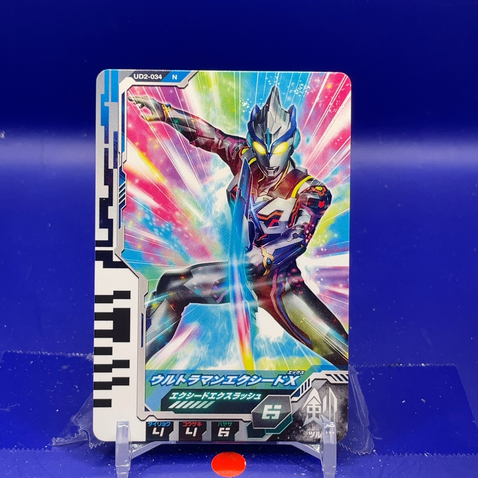 Ultraman Exceed X : Ultraman Fusion Fight TCG UD2-034 N BANDAI Japanese ...