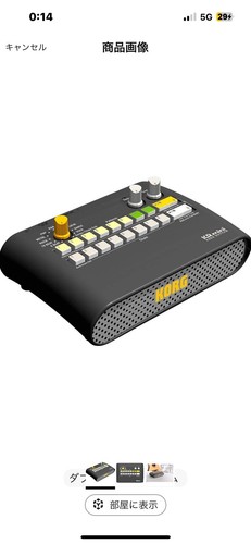 KORG Rhythm-KR Mini-Rhythm Drum Machine with Built-in Speaker - Boxed ...