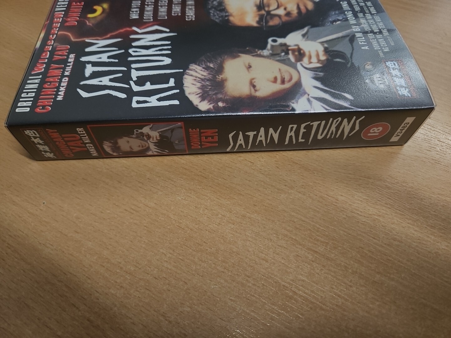 Satan returns (Rare small box VHS on M.I.A Video) Donnie Yen | eBay UK