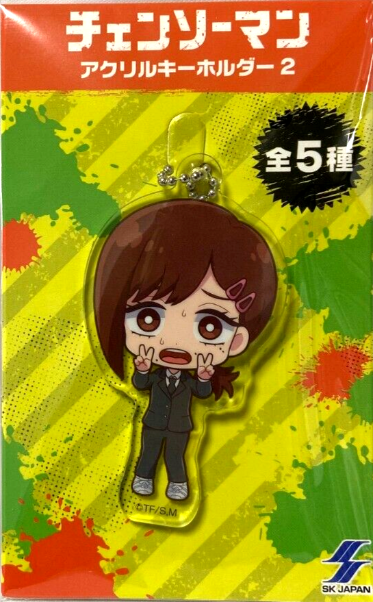 Chainsaw Man: Kobeni Acryl Keychain | eBay