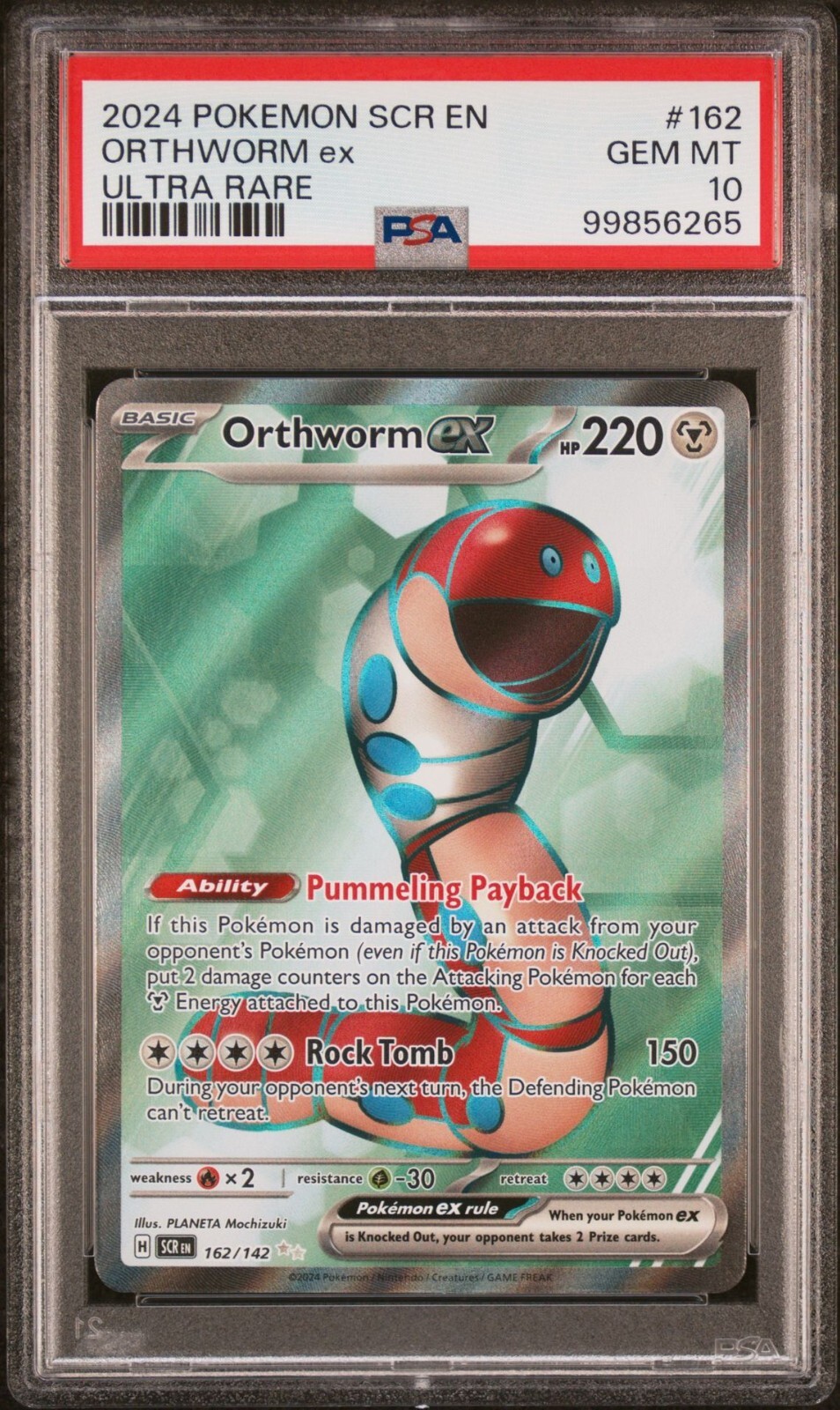 Orthworm ex 2024 Scarlet & Violet: Stellar Crown #162/142 Ultra Rare ...