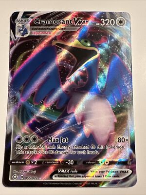Cramorant VMAX - 055/072 Ultra Rare Shining Fates Pokemon TCG NM | eBay