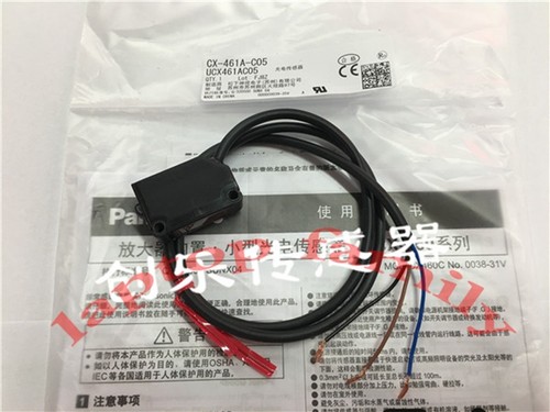 1PC NEW Panasonic SUNX Photoelectric sensor CX-461A-C05 828243296109 | eBay