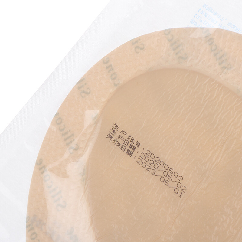 Silicone Gel Wound Dressing Adhesive Bandage For Bedsores Pressure ...