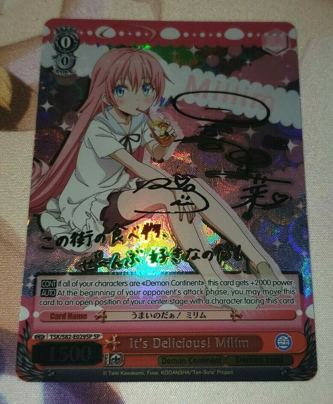 Weiss Schwarz Slime It's Delicious Milim TSK/S82-E029SP Signed SP English NM | eBay