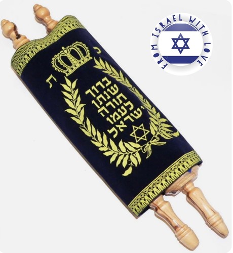 14 Zoll jüdische hebräische Sefer TORA-ROLLE, Israel Chumash Heiliges ...