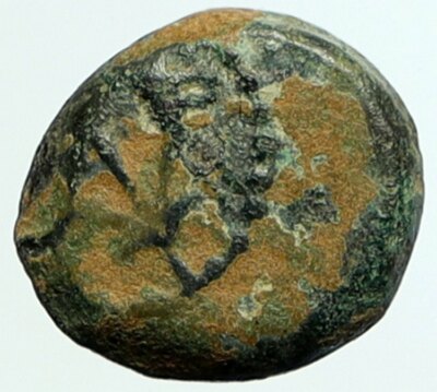 Salome Alexandra JOHN HYRCANUS II or ARISTOBULUS II Ancient Jewish Coin ...