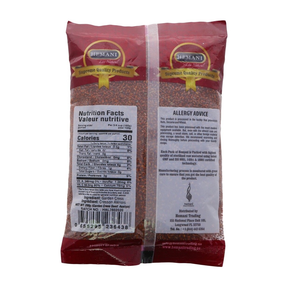 100% Pure Garden Cress Seeds I Lepidium sativum I Halim Aliv I Rashad ...