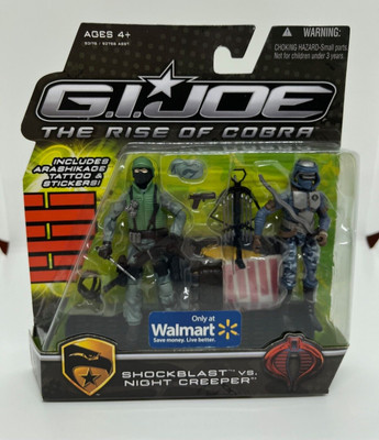GI JOE Rise Of Cobra SHOCKBLAST vs NIGHT CREEPER NIP! WALMART Exclusive ...
