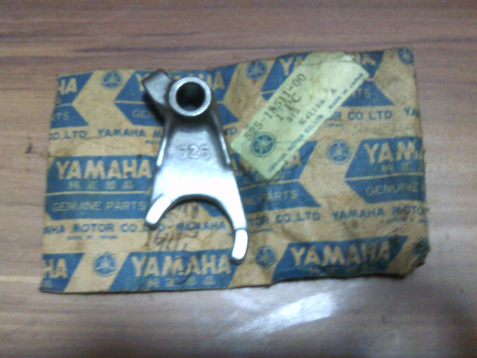YAMAHA TY175 GEAR SELECTOR FORK No1. NOS. 525- 18511-00. TY125 - YZ100 ...