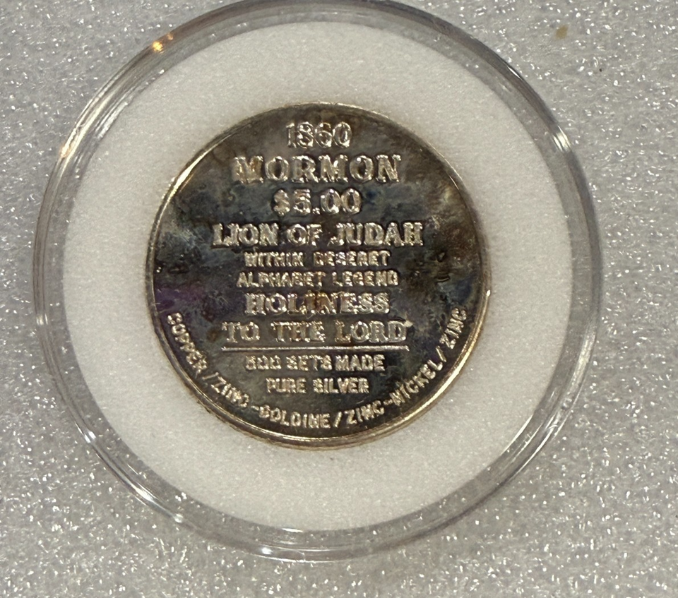 Patrick Mint 1/4 oz .999 Silver Round 1860 Mormon $5 Lion of Judah RARE ...