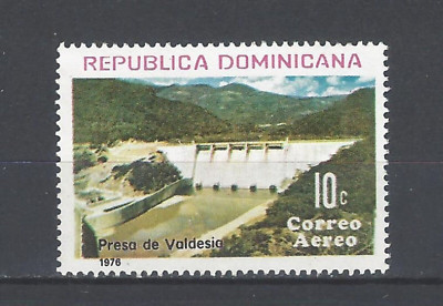 DOMINICAN REPUBLIC VALDESIA DAM SC C237 MNH 1976 | eBay