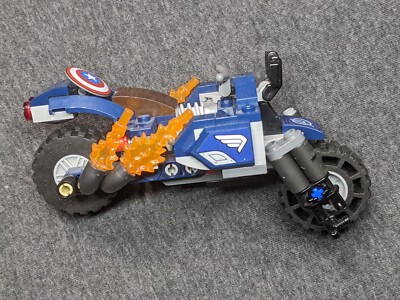 LEGO MARVEL AVENGERS Captain America MOTORCYCLE Outriders Attack (76123 ...