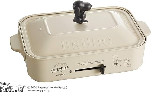 Bruno compact hot plate Snoopy PEANUTS collaboration body plate thre ...