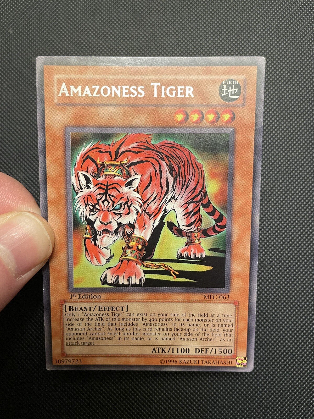 Amazoness Tiger MFC-063 1st Edition Rare Yugioh Card NA English Vintage ...