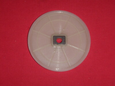 Proctor-Silex Bread Machine Large Timing Gear for Model 80139 | eBay