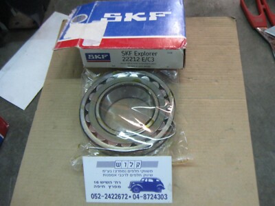 SKF Explorer Bearing 22212 E/C3 Spherical Roller Size : 60x110x28mm ...