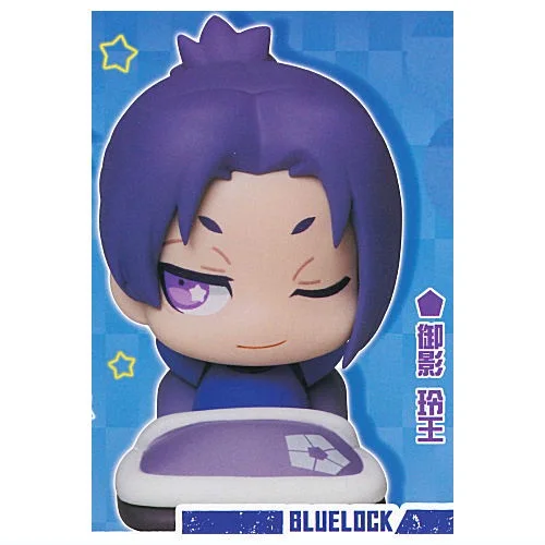 Reo Mikage Blue Lock Futon Mini Small Figure Anime Onemutan Charm | eBay