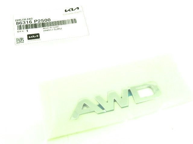 Genuine New KIA AWD BOOT BADGE Rear Hood Emblem For Sorento 2023+ IV ...