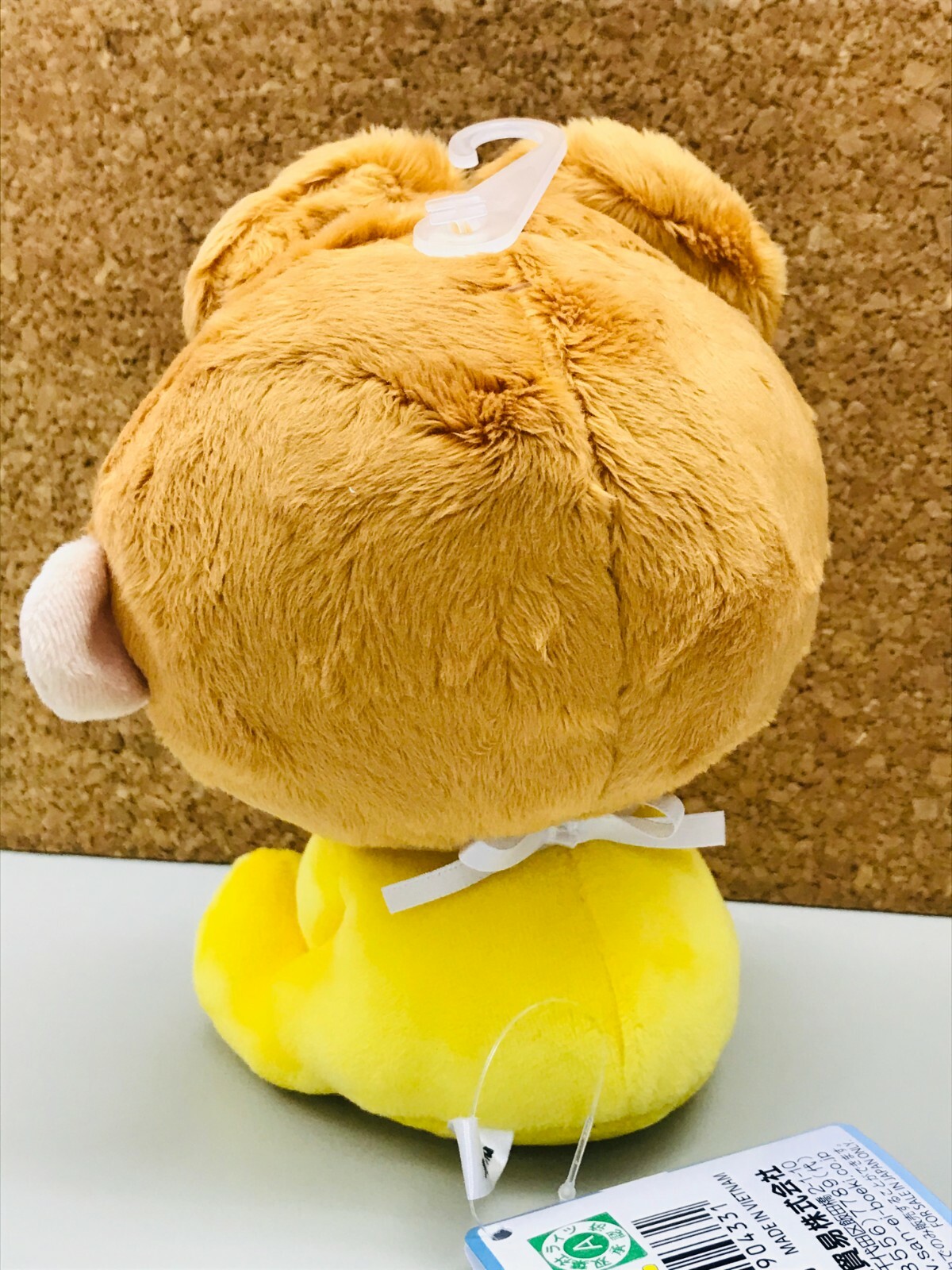 Crayon Shin-chan Himawari Stuffed Toy S Size W10×D8×H14cm Plush Doll ...
