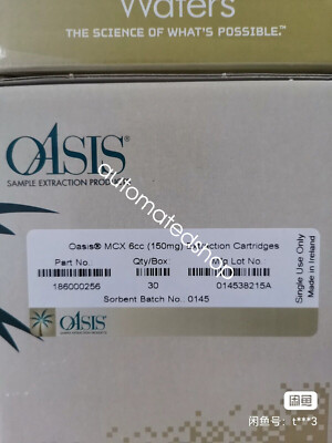 1PC NEW Waters Oasis MCX 6cc（150mgColumella 186000256 Shipping DHL or ...