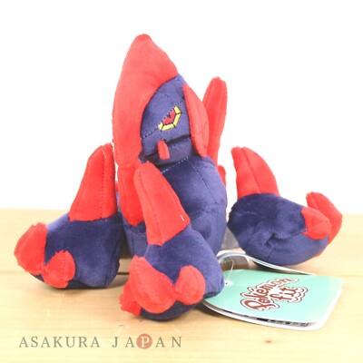 Pokemon Center Original Pokemon fit Mini Plush #526 Gigalith doll Toy ...